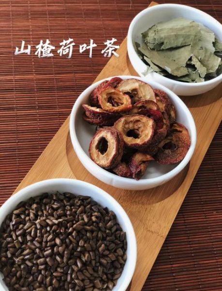 喝荷叶茶一个月能瘦几斤_荷叶茶减肥真实效果-第1张图片-山城妙识