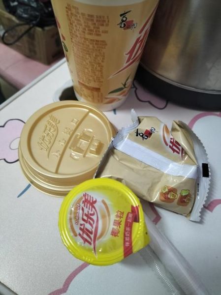 优乐美奶茶热量高吗_优乐美和香飘飘哪个好喝-第3张图片-山城妙识