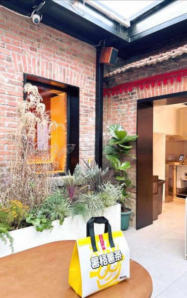 薯格sugar加盟费多少钱_加盟条件有哪些-第2张图片-山城妙识