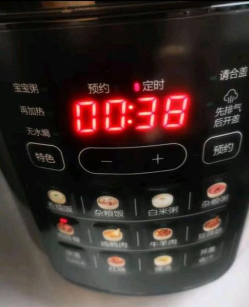 苏泊尔智能电压力锅怎么用_第一次使用要注意什么-第2张图片-山城妙识