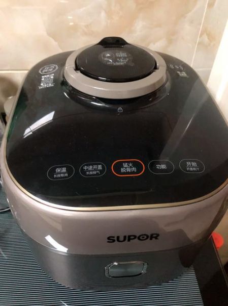 苏泊尔智能电压力锅怎么用_第一次使用要注意什么-第3张图片-山城妙识