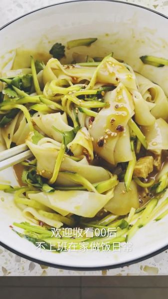 凉皮怎么做才筋道_凉皮为什么容易断-第1张图片-山城妙识 凉皮怎么做才筋道_凉皮为什么容易断-第1张图片-山城妙识