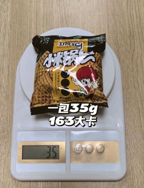 锅巴热量高吗_减肥能吃锅巴吗-第1张图片-山城妙识 锅巴热量高吗_减肥能吃锅巴吗-第1张图片-山城妙识