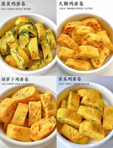 做什么早餐好吃又营养_简单快手又健康-第3张图片-山城妙识 做什么早餐好吃又营养_简单快手又健康-第3张图片-山城妙识