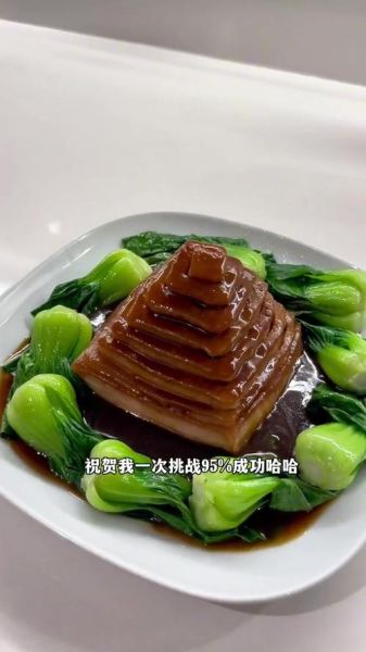 宝塔肉怎么做_宝塔肉最正宗的做法-第3张图片-山城妙识