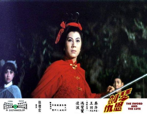 红姑扮演者是谁_红姑经典角色解析-第2张图片-山城妙识