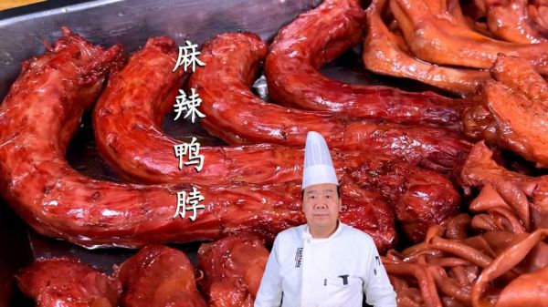 鸭脖视频怎么下载_鸭脖视频打不开怎么办-第3张图片-山城妙识