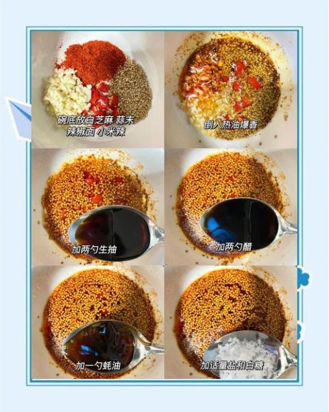 绝味鸭脖的藕片怎么做_藕片腌制多久才入味-第1张图片-山城妙识 绝味鸭脖的藕片怎么做_藕片腌制多久才入味-第1张图片-山城妙识