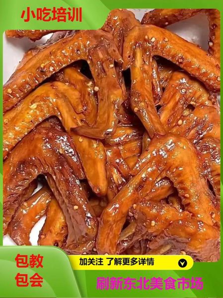 鸭脖视频怎么下载_鸭脖视频打不开怎么办-第2张图片-山城妙识