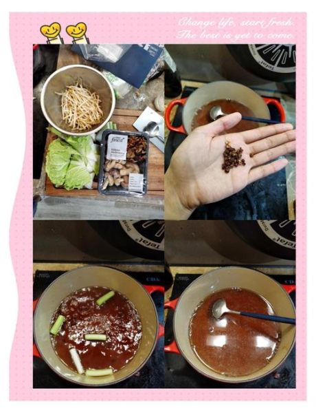 麻辣烫怎么做_自制麻辣烫需要哪些食材-第3张图片-山城妙识