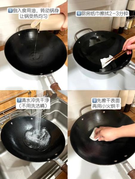 厨师炒菜翻锅技巧_翻锅怎么练才不粘锅-第2张图片-山城妙识 厨师炒菜翻锅技巧_翻锅怎么练才不粘锅-第2张图片-山城妙识