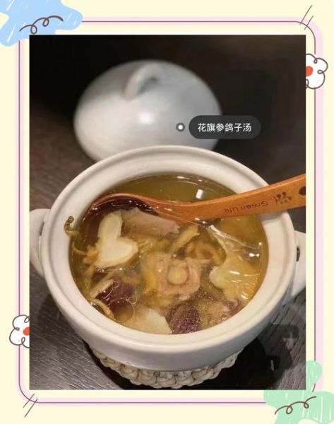 花旗参煲汤做法大全_花旗参和什么煲汤最好-第2张图片-山城妙识