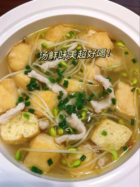 豆芽汤怎么做_豆芽汤怎么做好吃又简单-第2张图片-山城妙识