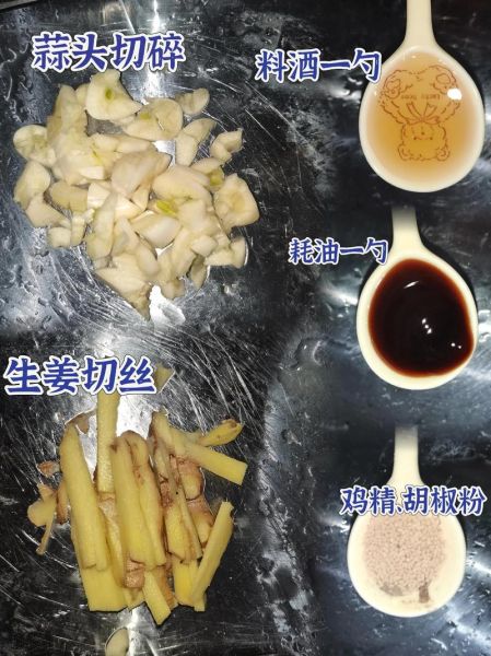 带鱼怎么炸连刺都酥_酥带鱼做法窍门-第1张图片-山城妙识 带鱼怎么炸连刺都酥_酥带鱼做法窍门-第1张图片-山城妙识