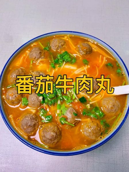 丸子汤怎么做_家常丸子汤做法步骤-第3张图片-山城妙识 丸子汤怎么做_家常丸子汤做法步骤-第3张图片-山城妙识