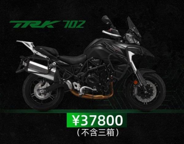 大排量摩托车报价大全_2024年最新价格表-第2张图片-山城妙识