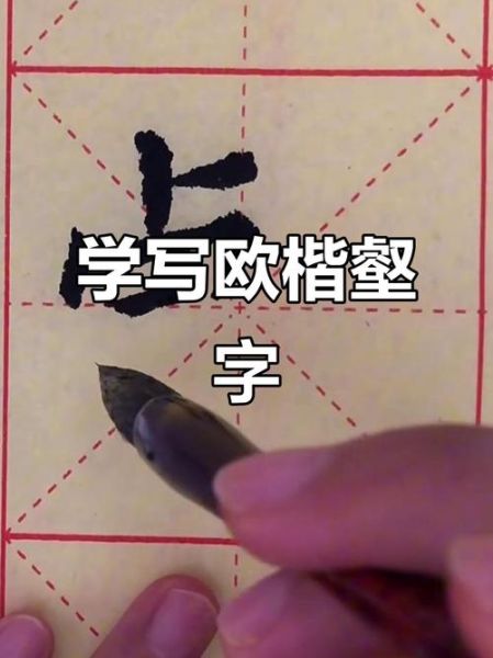 壑怎么读_壑字意思是什么-第1张图片-山城妙识