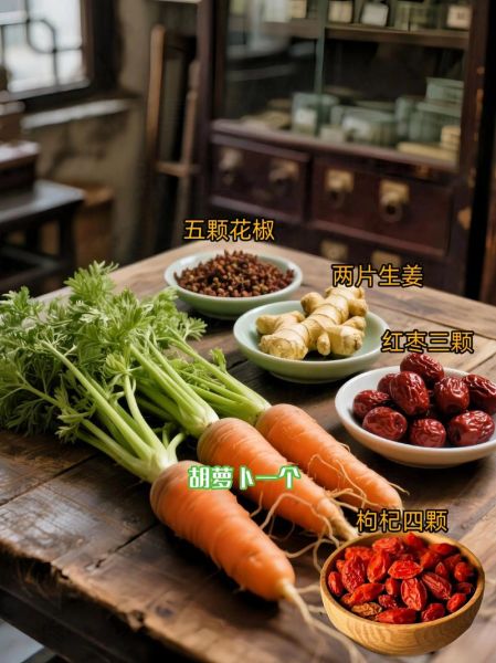 胡萝卜怎么煮好吃又有营养_胡萝卜煮多久最健康-第1张图片-山城妙识