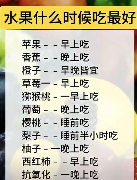 哪些食物相克会中毒_食物中毒72种组合-第3张图片-山城妙识 哪些食物相克会中毒_食物中毒72种组合-第3张图片-山城妙识