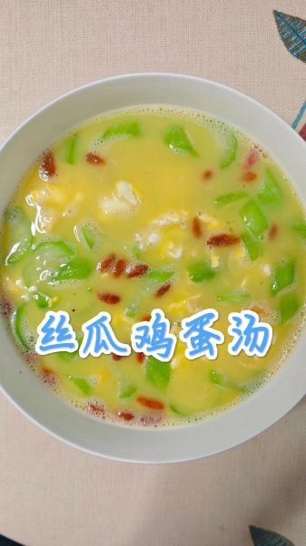 鸡蛋汤的家常做法_鸡蛋汤怎么做好喝又简单-第1张图片-山城妙识 鸡蛋汤的家常做法_鸡蛋汤怎么做好喝又简单-第1张图片-山城妙识