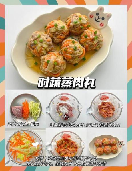 清淡的菜品有哪些_怎么做才好吃-第3张图片-山城妙识 清淡的菜品有哪些_怎么做才好吃-第3张图片-山城妙识