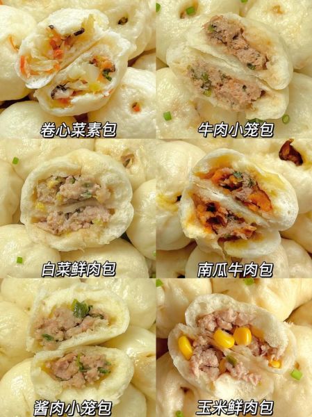 小笼包怎么做_正宗小笼包皮薄馅多汁技巧-第1张图片-山城妙识