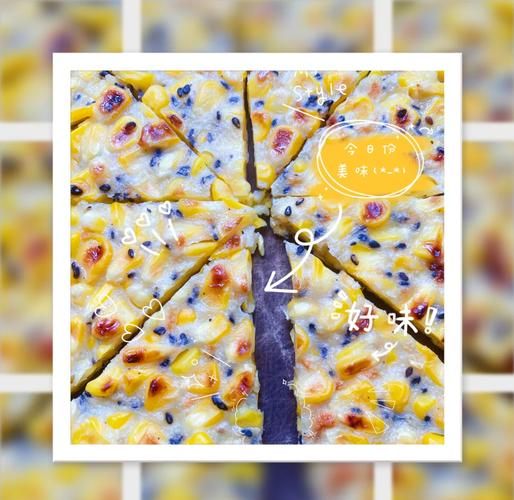 黄金玉米烙怎么做_饭店级酥脆秘诀-第1张图片-山城妙识