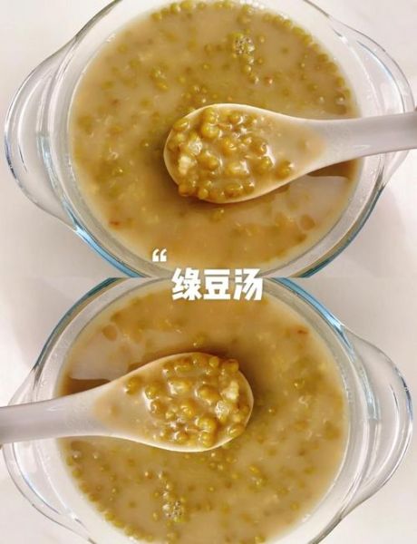 绿豆糖水要煮多久_绿豆糖水怎么煮才软烂-第1张图片-山城妙识
