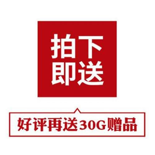 鲁菜菜谱大全下载_如何挑选正宗鲁菜菜谱-第2张图片-山城妙识 鲁菜菜谱大全下载_如何挑选正宗鲁菜菜谱-第2张图片-山城妙识