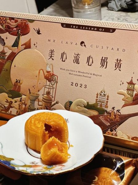 美心月饼创始人是谁_美心月饼创始人背景故事-第1张图片-山城妙识