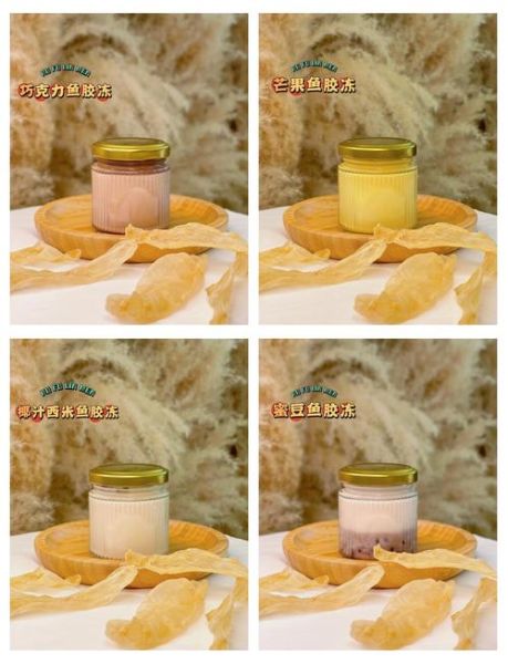 鱼胶粉怎么做_鱼胶粉凝固失败怎么办-第3张图片-山城妙识