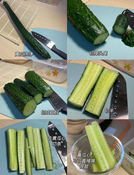 寿司帘怎么卷视频_寿司帘卷法步骤-第3张图片-山城妙识