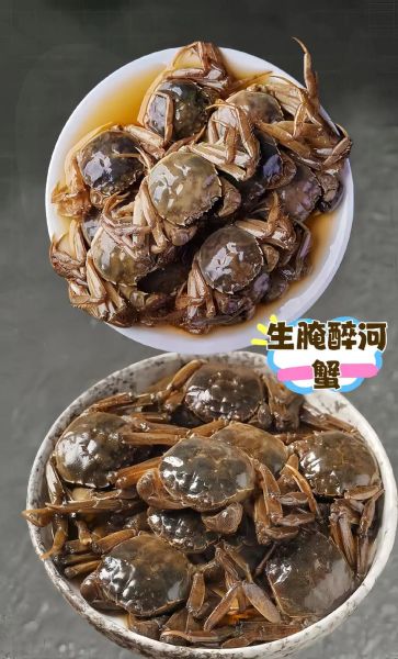 上海醉蟹怎么做_醉蟹要腌多久才入味-第3张图片-山城妙识 上海醉蟹怎么做_醉蟹要腌多久才入味-第3张图片-山城妙识