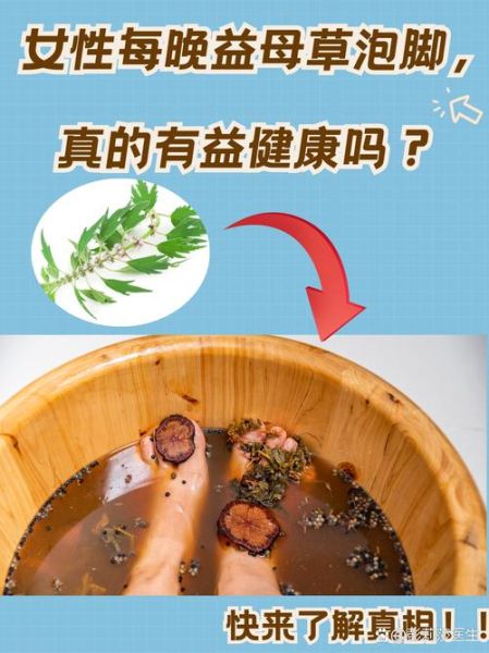 利尿最快的偏方_真的有用吗-第3张图片-山城妙识