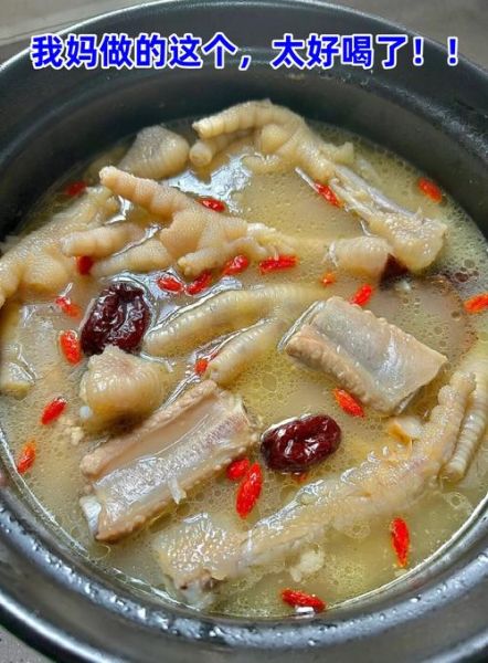 鸡脚汤放什么材料_鸡脚汤怎么煲才浓稠-第1张图片-山城妙识