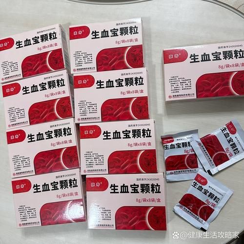 贫血吃什么药最好_贫血吃什么补血最快-第3张图片-山城妙识