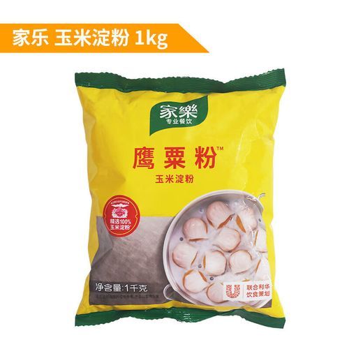 水淀粉是什么东西做的_水淀粉和玉米淀粉一样吗-第3张图片-山城妙识 水淀粉是什么东西做的_水淀粉和玉米淀粉一样吗-第3张图片-山城妙识