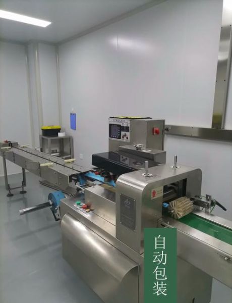 找长期合作加工_如何筛选靠谱工厂-第1张图片-山城妙识