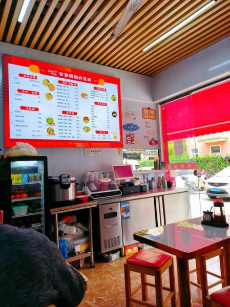 一人开小吃店赚钱吗_一个人怎么开小吃店-第2张图片-山城妙识