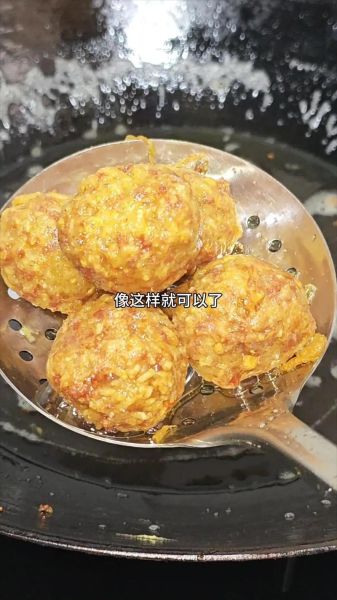 油炸糯米粉丸子怎么做_糯米粉丸子炸多久才金黄-第1张图片-山城妙识 油炸糯米粉丸子怎么做_糯米粉丸子炸多久才金黄-第1张图片-山城妙识