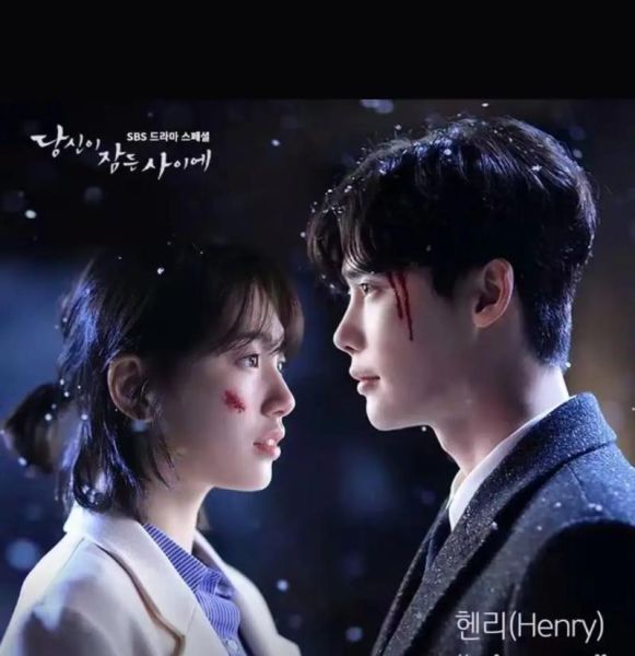 当你沉睡时扁豆影院怎么看_扁豆影院免费观看-第1张图片-山城妙识