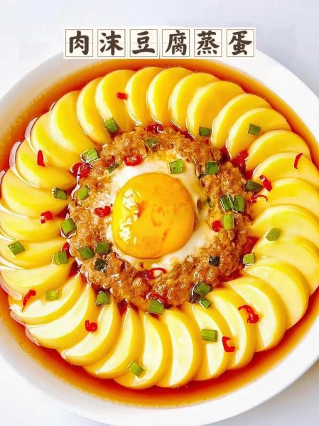 清蒸豆腐怎么做_清蒸豆腐需要蒸多久-第3张图片-山城妙识