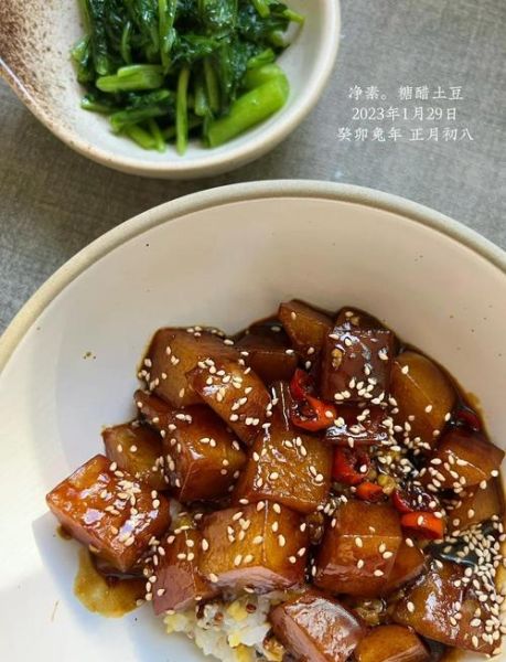 糖醋土豆怎么做_糖醋土豆的家常做法-第1张图片-山城妙识 糖醋土豆怎么做_糖醋土豆的家常做法-第1张图片-山城妙识