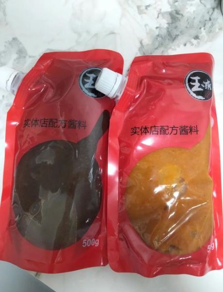 韩式烤肉沾酱怎么做_韩式烤肉沾酱配方-第1张图片-山城妙识