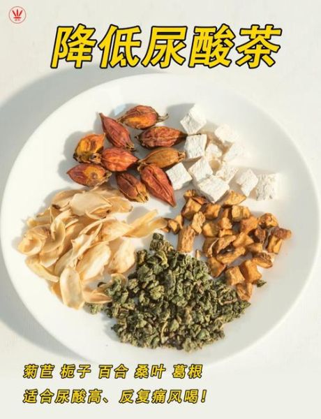 菊苣栀子茶副作用有哪些_长期喝会伤肝肾吗-第1张图片-山城妙识