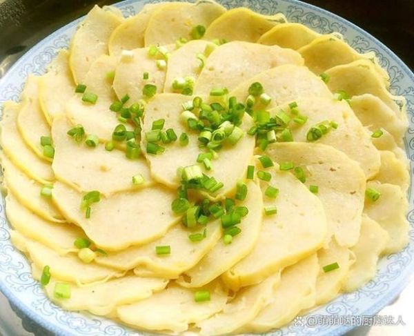 蟠龙菜怎么做_蟠龙菜正宗做法视频-第3张图片-山城妙识 蟠龙菜怎么做_蟠龙菜正宗做法视频-第3张图片-山城妙识