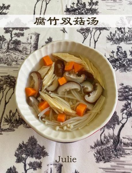 素食汤菜谱大全带图片_怎么做才好吃-第1张图片-山城妙识 素食汤菜谱大全带图片_怎么做才好吃-第1张图片-山城妙识