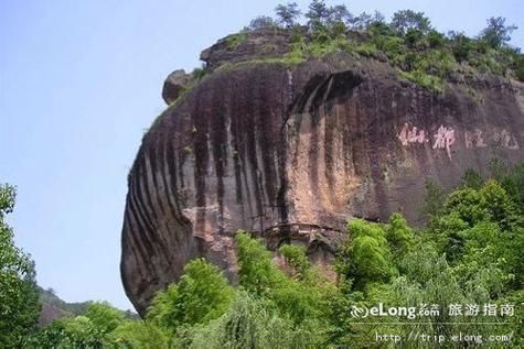 饭甑山在哪里_饭甑山有什么好玩的-第2张图片-山城妙识 饭甑山在哪里_饭甑山有什么好玩的-第2张图片-山城妙识