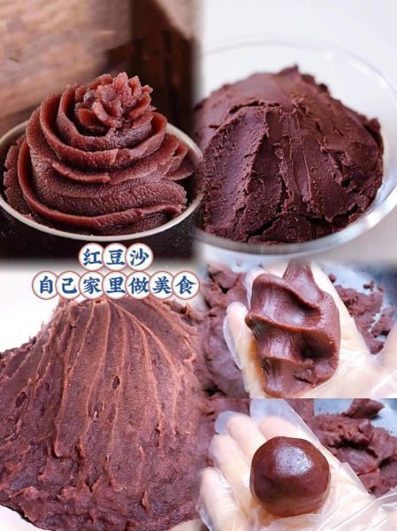 港式红豆沙怎么做_红豆沙甜品做法窍门-第2张图片-山城妙识