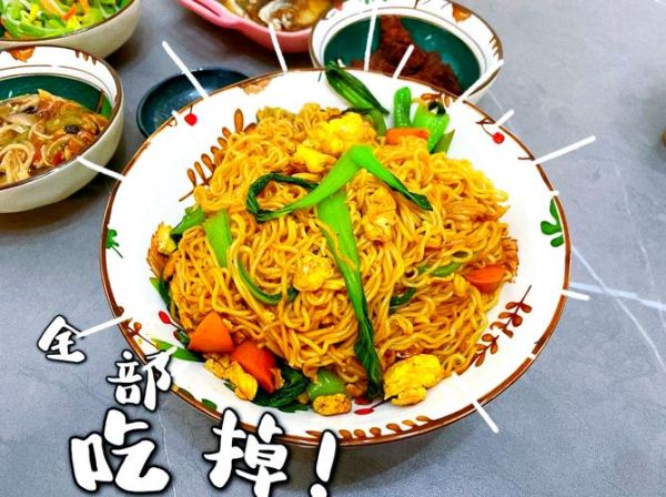 烧烤店炒方便面怎么做_家庭复刻版详细步骤-第2张图片-山城妙识